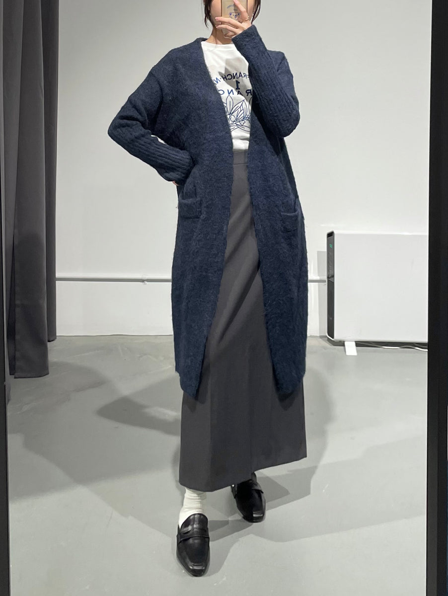 Greige Long Cardigan – Rococo Seoul